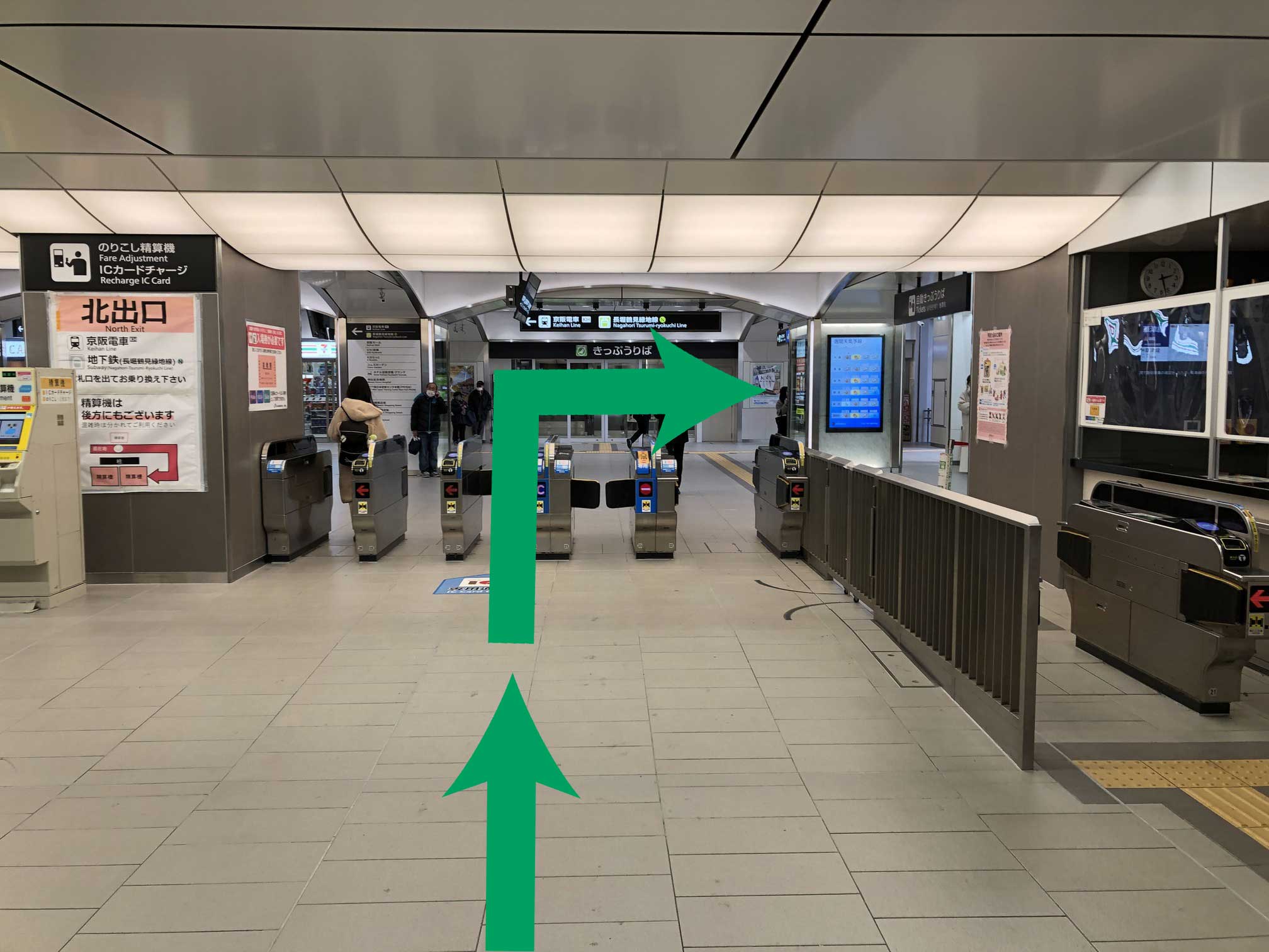 「JR環状線 京橋駅」から - たなか歯科口腔外科クリニック